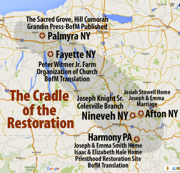 Joseph Knight Sr. Ancestral Farmhouse Opens Summer 2016 in Nineveh, New ...